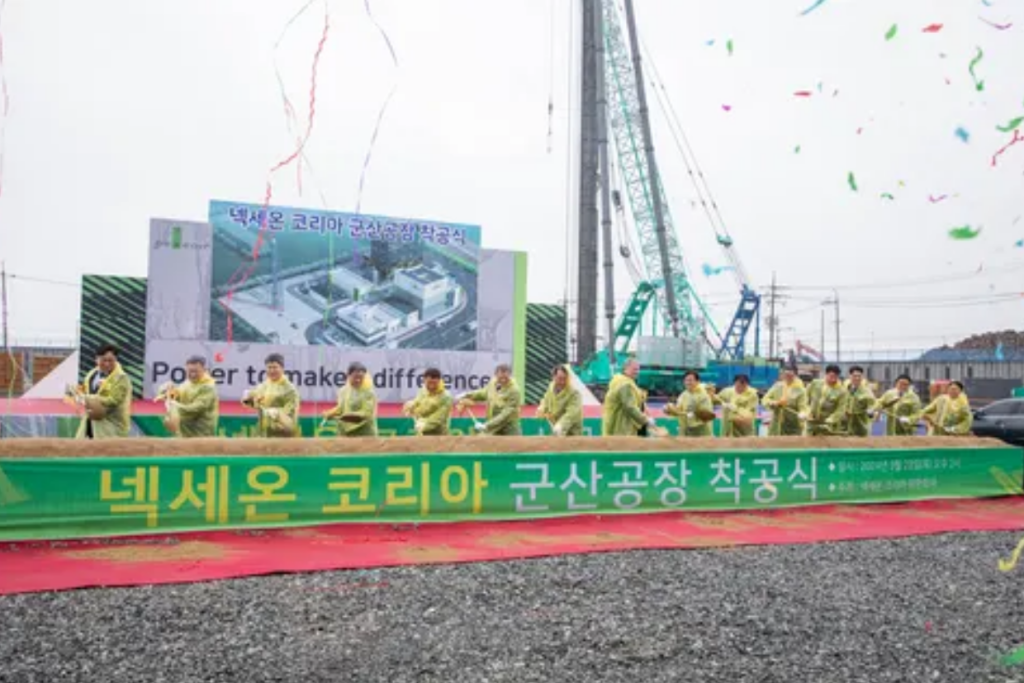 Nexeon breaks ground on first silicon anode material site, plans to ...